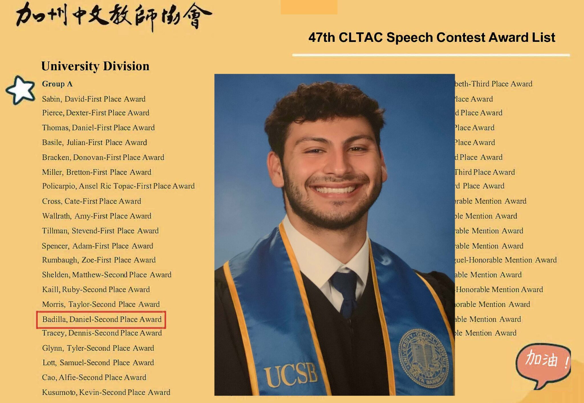 East Asian Languages & Cultural Studies – UC Santa Barbara